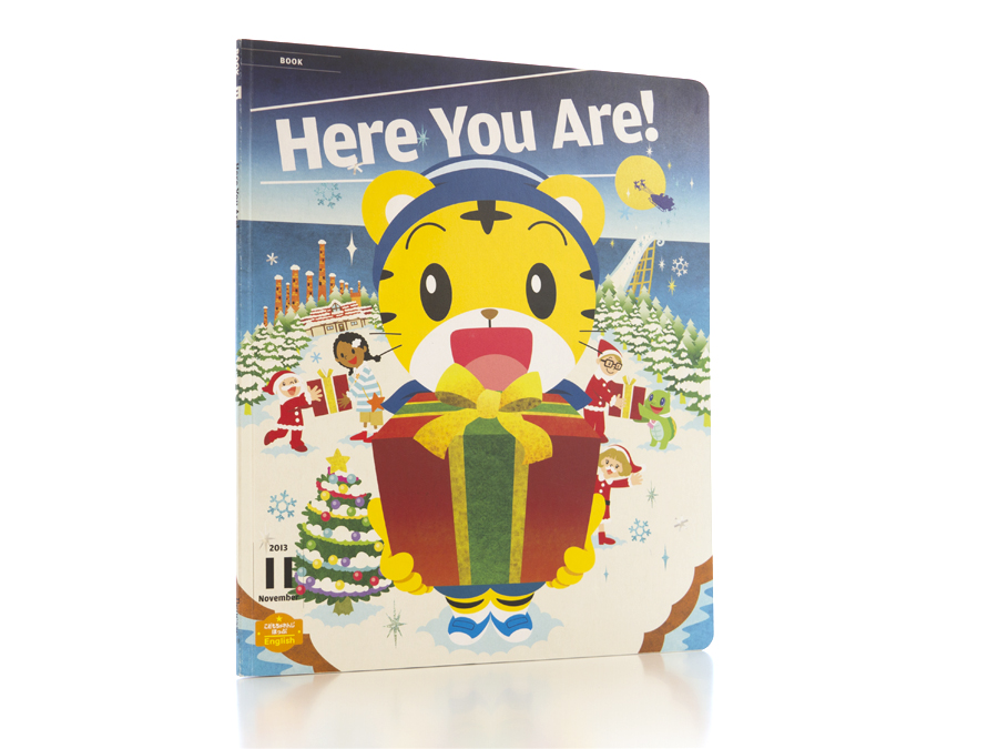 hop_book11_00 | Okamoto Issen Graphic Design Co.,Ltd.