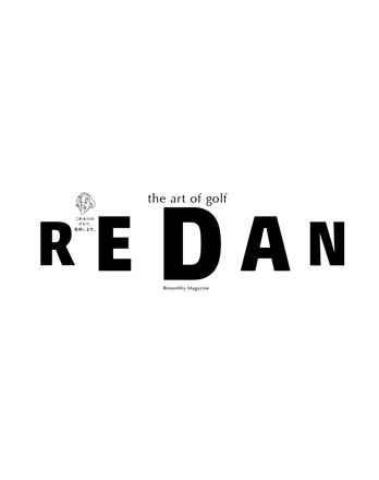 redan_logo-348x440 | Okamoto Issen Graphic Design Co.,Ltd.